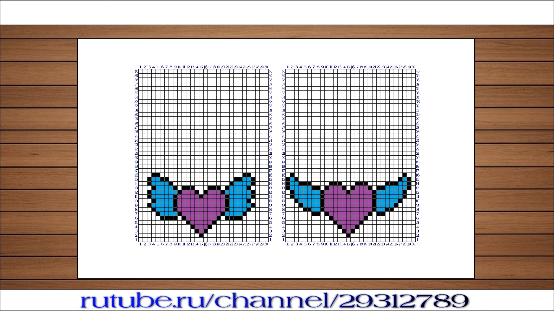 Сердечко с крыльями. Как нарисовать сердечко с крыльями по клеточкам в тетради?