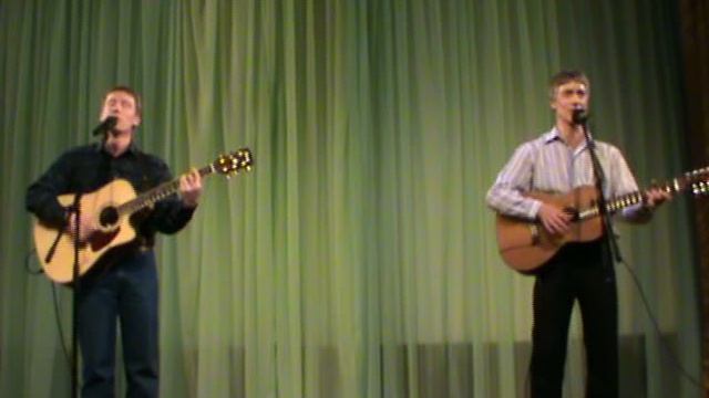 16 Возвращайся