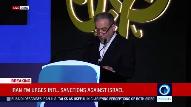 Министр иностранных дел Аббас Аракчи - Палестина - это не просто повод для солидарности, 07.02.2026