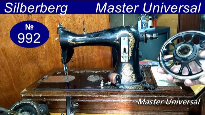 Ремонт швейной машины Silberberg, фрикционный винт не открутишь, шкив не снимается. Видео № 992.