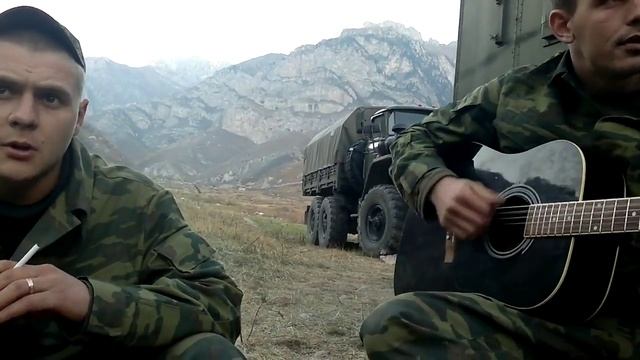 Ратмир Александров Зеленые Глаза