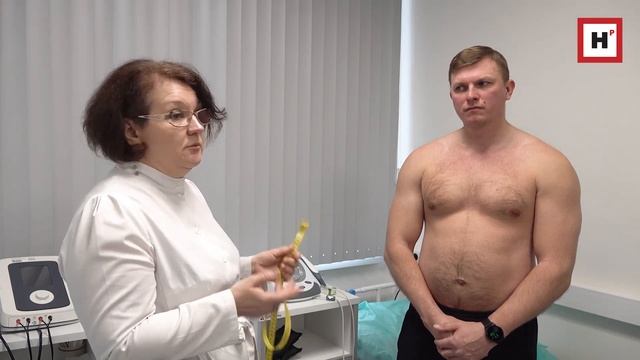 Клинические испытания препарата для лечения болезни Бехтерева. НИИ ревматологии им. В.А. Насоновой