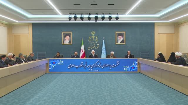 Глава судебной власти Ирана Мохсени-Эджеи: "Потворство преступнику — несправедливость", 07.02.2026