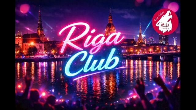 Riga Club Episode 224 (07.02.2026)