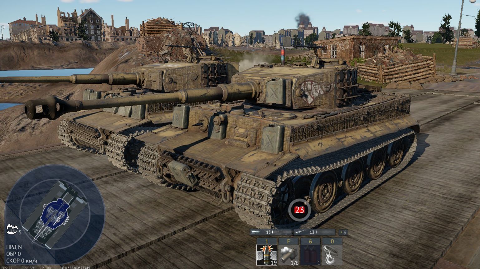 Tiger E против Tiger E друг против друга