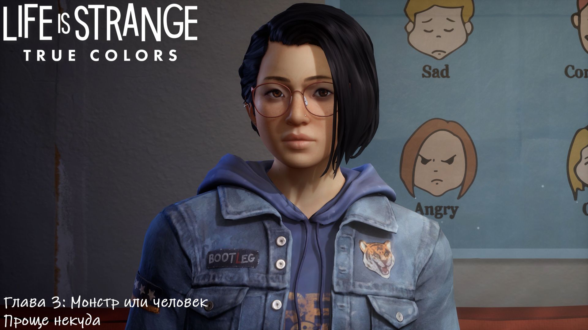 [017] Life is strange: True colors - Проще некуда (Глава 3: Монстр или человек)