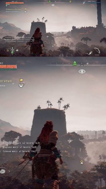 Кабан стелсер горе охотнику😱😅🤣#vilmarionv #horizonzerodawngameplay #gaming #игры #games #хорайзон