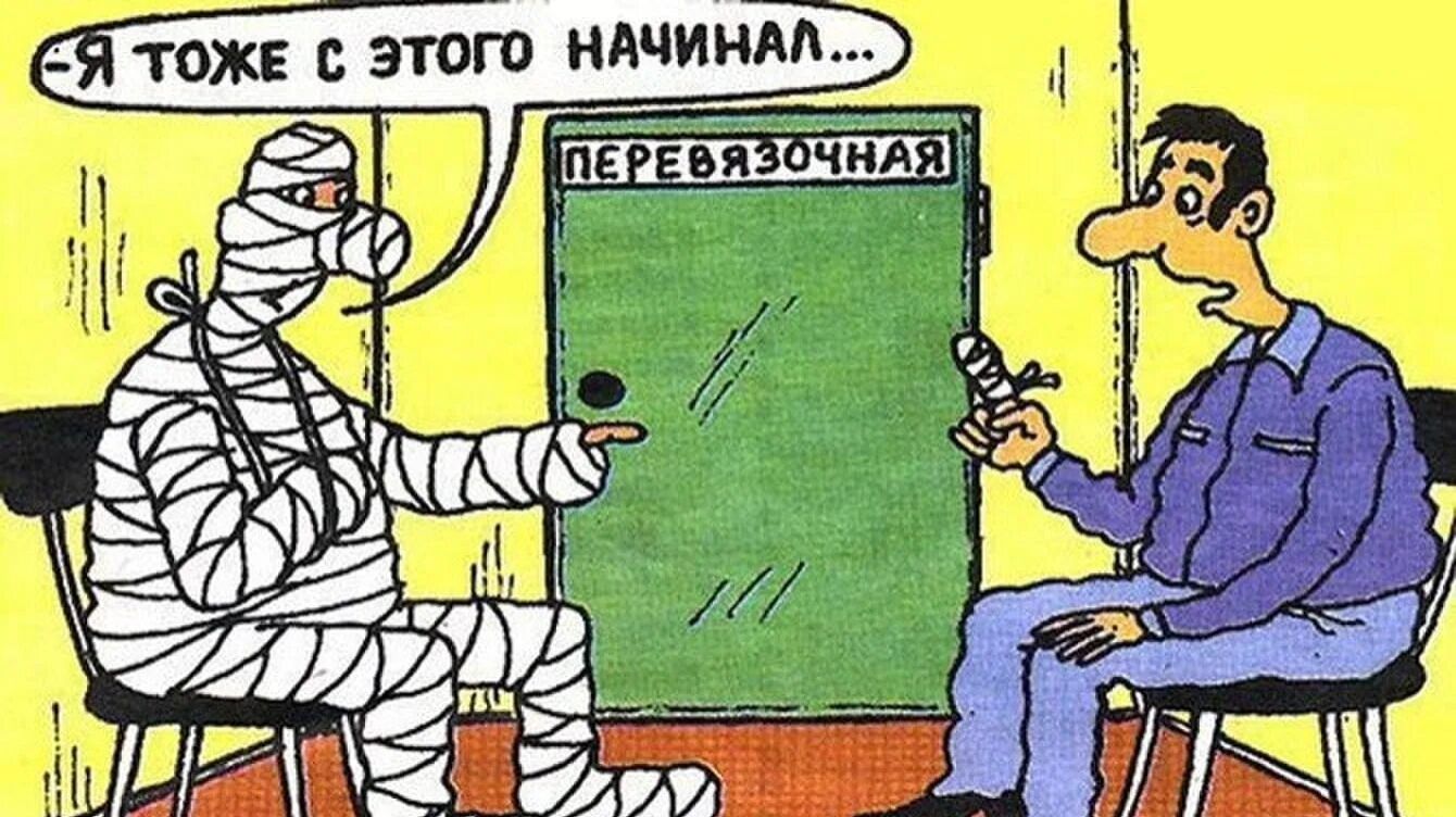 Не таких ломали)))