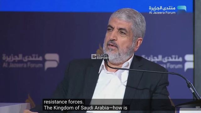 Лидер ХАМАС Халед Машаль - О политике Израиля, 8 февраля 2026 года