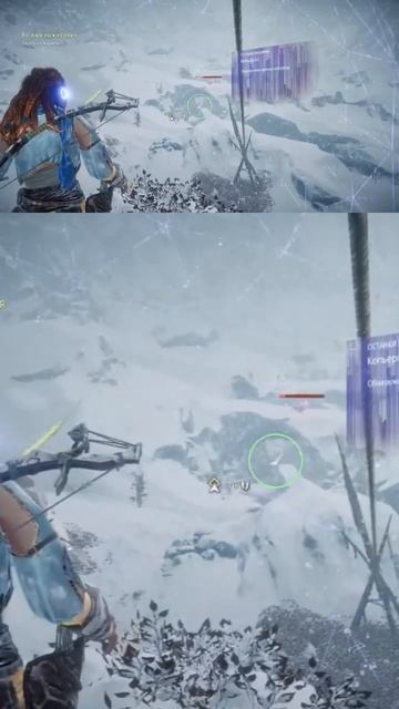 Когда персонаж живёт своей жизнью😅#vilmarionv #horizonzerodawngameplay #gaming #games #игры