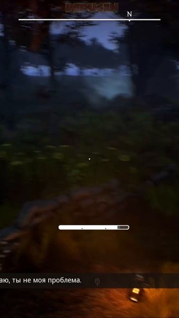 Вот это придумал. We Happy Few. #shorts #wehappyfew