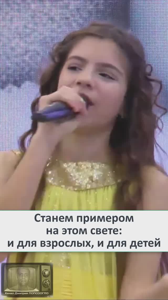 Наша Арина Братан - настоящая итальянка