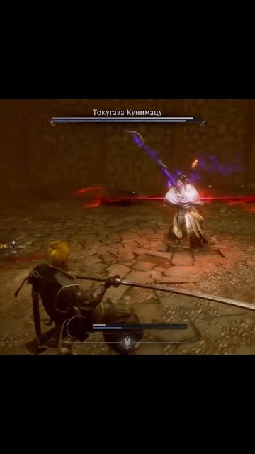 #nioh3 | Предательство Токугавы Кунимацу #games #arpg