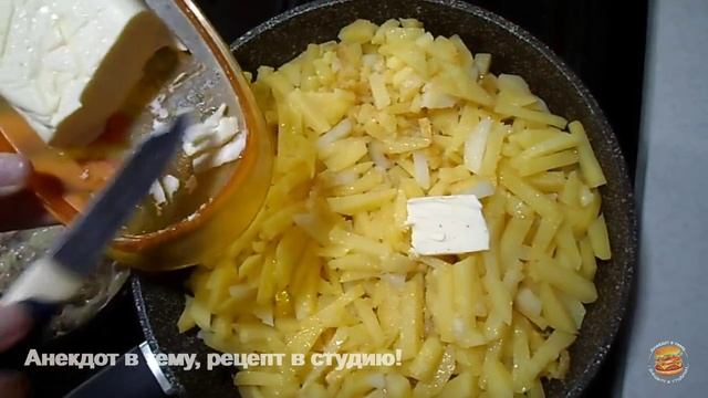 Картошка с фаршем из детства