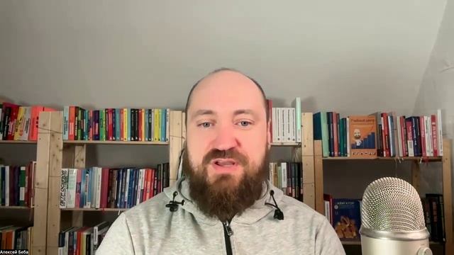 Как понять, нужен ли вам бизнес-психолог?