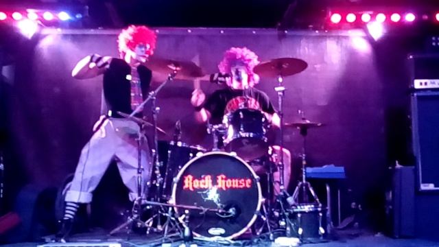 Нэирс - Спектакль 07.01.2017 Live