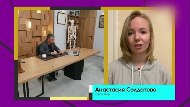 Доктор Мясников 08.02.2026