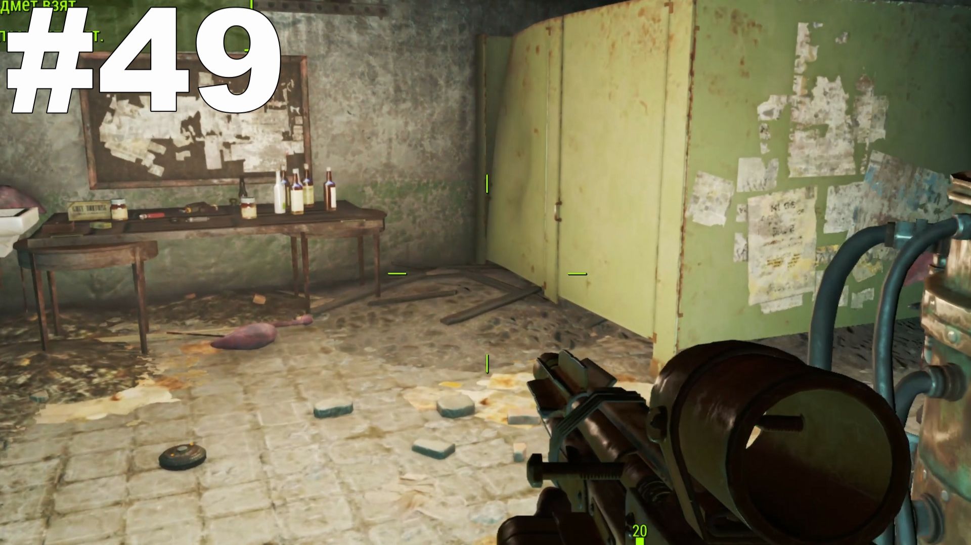 ▶Fallout 4. Ферма Финча: Поселению угрожают рейдеры(Бар "Клевер"). #49