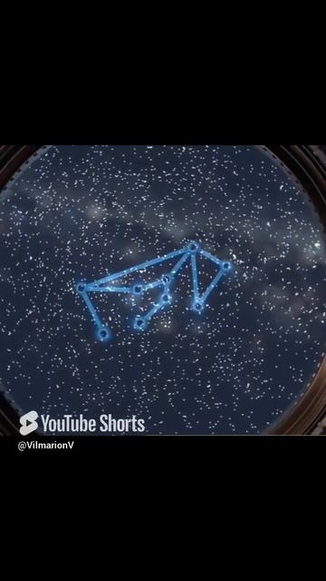 Что вы знаете о созвездиях_😄#vilmarionv #hogwartslegacy #хогвартс #gaming #games #игры #игрынапк