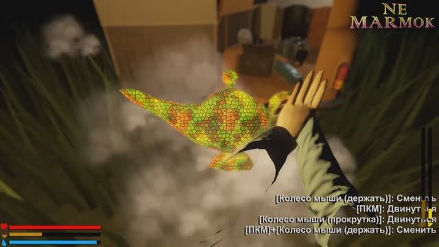 The Long Drive - ВОЛШЕБНАЯ ЛАМПА