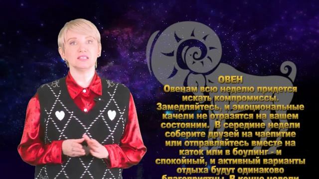 Дневной выпуск новостей от 09.02.26