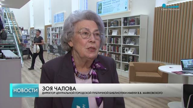 К юбилею Салтыкова-Щедрина в Петербурге представили почтовую марку