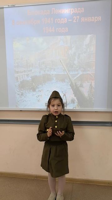 Галлямутдинова Сабина