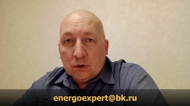 Разъяснения для СНТ Надежда