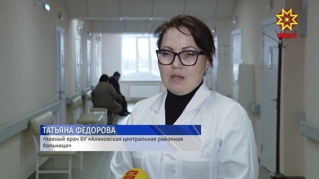 Реорганизация больницы откроет новые возможности для укрепления и сохранения здоровья жителей округа