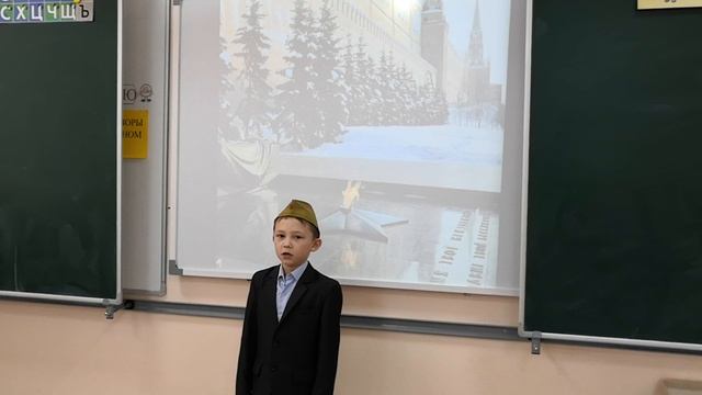 Муллаянов Амир