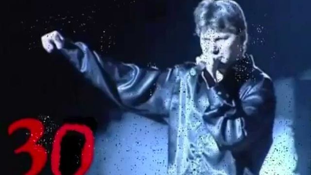 Сектор Газа 30 лет