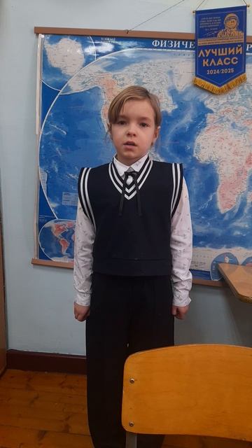 Синкевич Анна