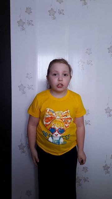 Махиянова Карина