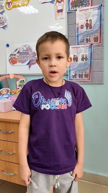 Айдыбаев Глеб