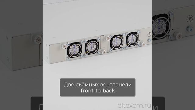 Коммутатор доступа Eltex MES2300B-24F за 1 минуту