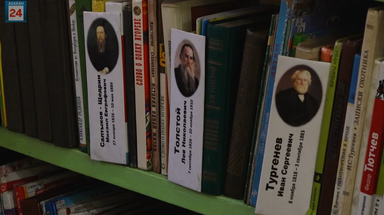 Вредно не читать: больше тысячи книгочеев в день принимают библиотеки столицы Хакасии