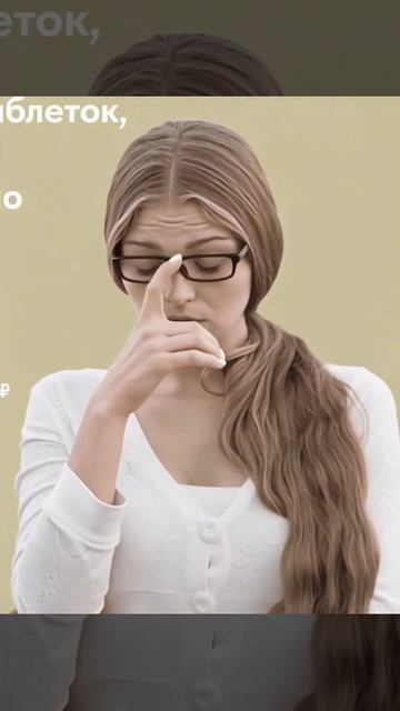 Как выйти из депрессии без таблеток!