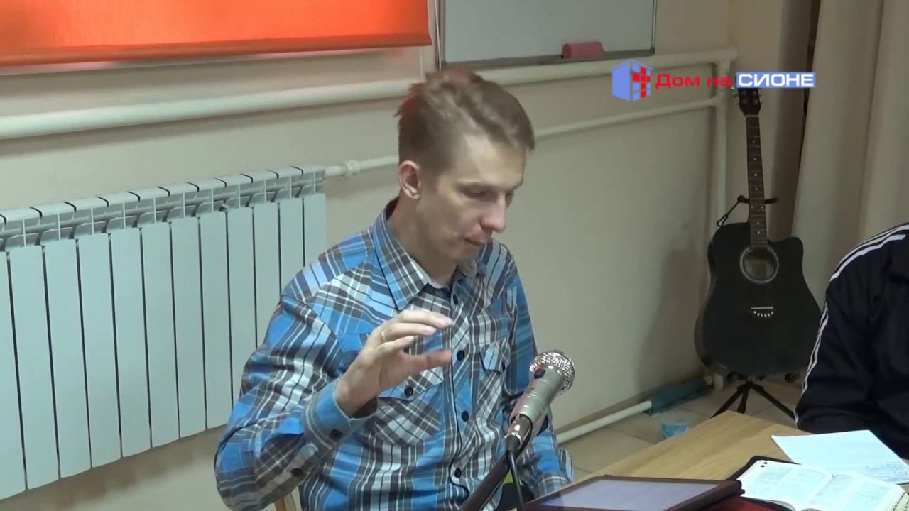 Бичукин Андрей. Семинар по герменевтике. 3/5