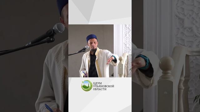 О, если бы они потерпели