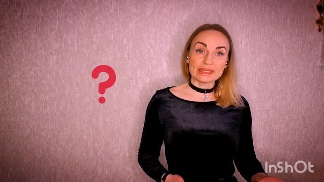 О трансформационной психологической игре "Метод дилетанта , или Где зимует кузькина мать"