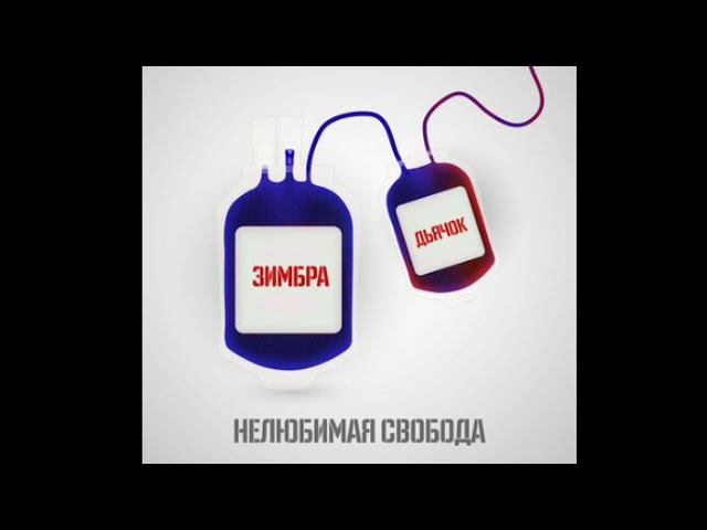 09. Яйца