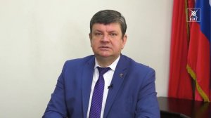 Поздравление с Днем химика от главы г.о.Воскресенск А.В.Болотникова