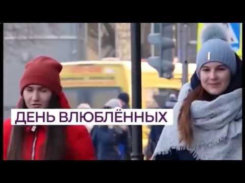 Выпуск 14.02.20 (часть 1)