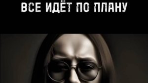 Кавер на песню Егора Летова - ВСЁ ИДЕТ ПО ПЛАНУ. Клип сделан нейросетью. Песни под гитару