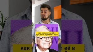 10 удивительных фактов