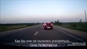 Пацанчики из Смоленска и дама из Москвы