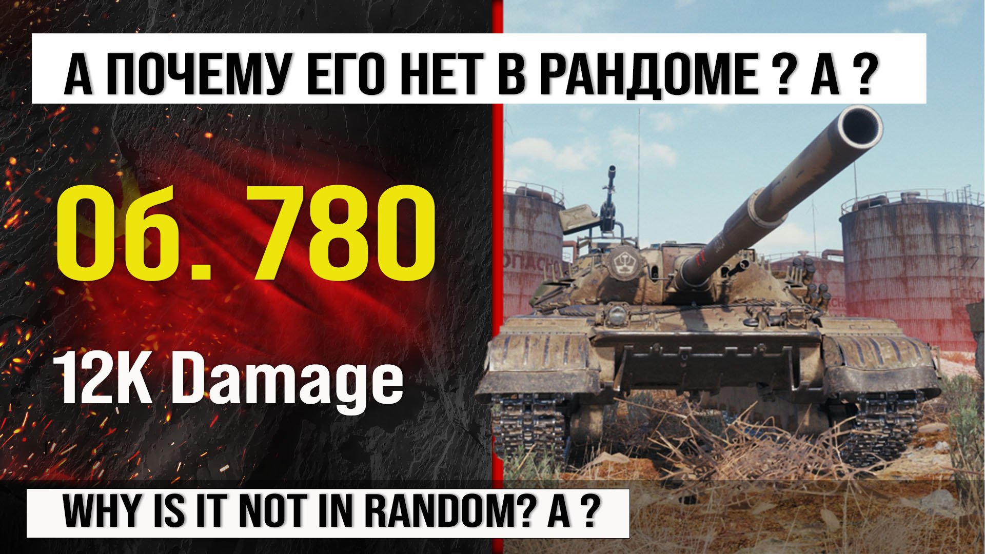 Лучшие реплеи недели – смотреть онлайн все 125 видео от Лучшие реплеи недели в хорошем качестве ...