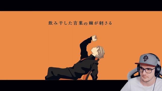 Способ поедания жизни - Eve MV _ Реакция на заказ