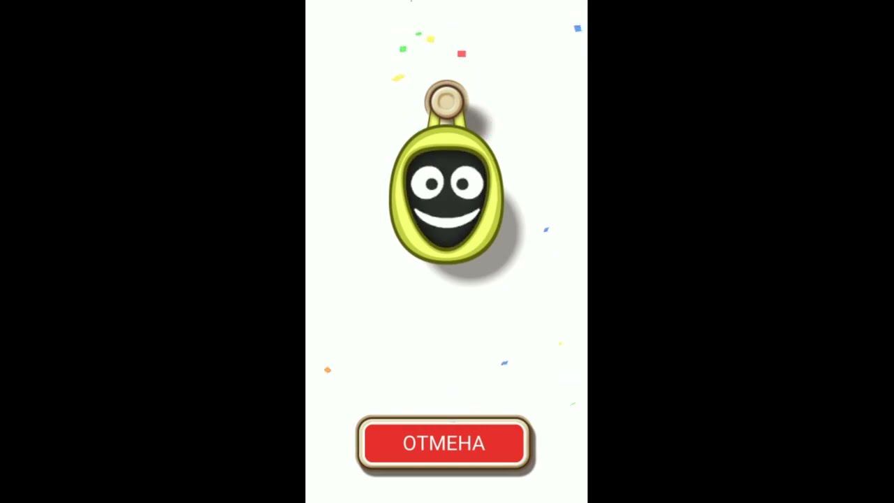 Sling Kong 6 часть