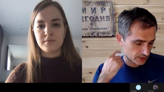 Юрий Подоляка: Главные ошибки информационной политики (интервью студентам-журфака. Часть 3).mp4